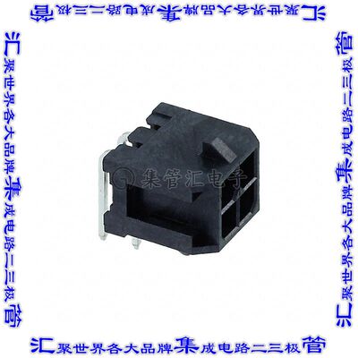 10127720-041LF 针座连接器4POS接头2排3mm公形插针通孔直角锡