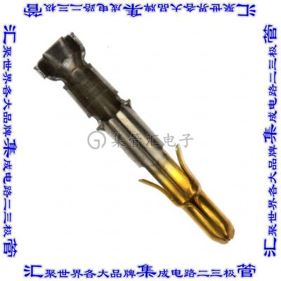 350547-6 连接器触点触头引脚14-20AWG压接镀金