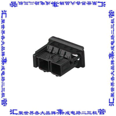 2305974-1 矩形连接器外壳2POS插座7.8mm母形插口黑色自由悬挂