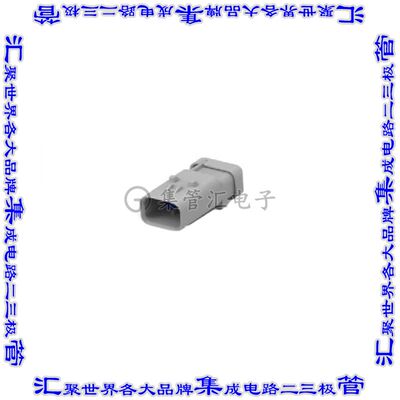 2320927-2 矩形连接器外壳3POS插座4.5mm公形引脚蓝色自由悬挂