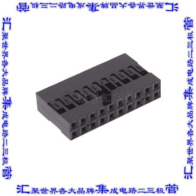 65846-006ELF 矩形连接器外壳20POS插座2排2.54mm母形插口黑色自