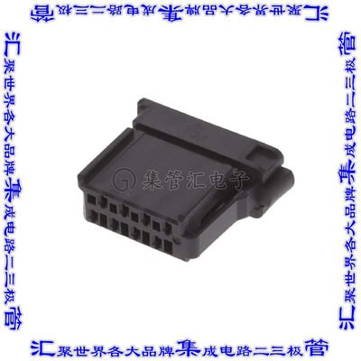 10142632-008LF 矩形连接器外壳8POS插座2排1.27mm母形插口黑色自