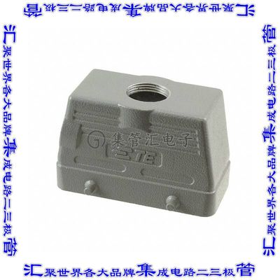 T1240160132-001 连接器防护罩16B M32 IP65防尘耐水顶端插入