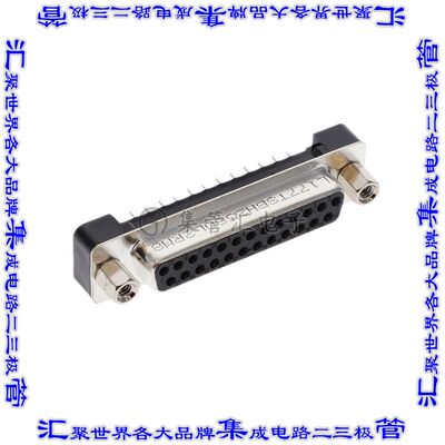 L177TSBH25SOL2RM8 连接器25POS插座母插口2排D-Sub通孔