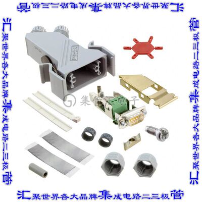 1654549 连接器9POS插头公引脚2排D-Sub自由悬挂