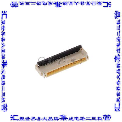 CF4214FH0R0-05-NH 连接器14POS FFC/FPC 0.5mm触头上和下表面贴