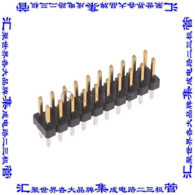 1-2842128-0 针座连接器20POS分离式2排2mm公形插针通孔直针镀金