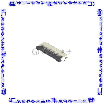 CF25151D0R0-05-NH 连接器15POS FFC/FPC 0.5mm触点底部表面贴装