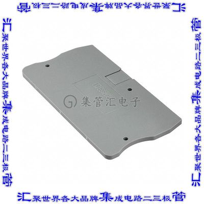 3030433 连接器配件 端板