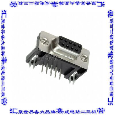 2301844-1 连接器9POS插座母插口2排D-Sub通孔直角