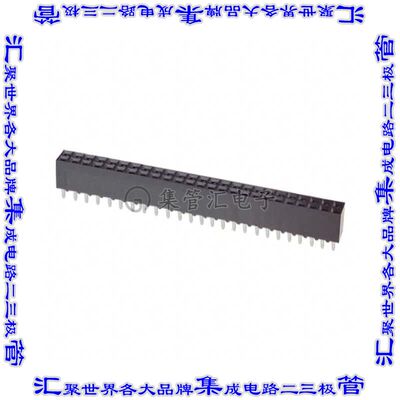 7-534206-5 针座连接器50POS插座2排2.54mm母形插口通孔直针镀金