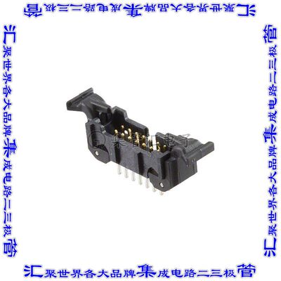 45214-620230 针座连接器14POS接头2排1.27mm公形插针通孔直针镀