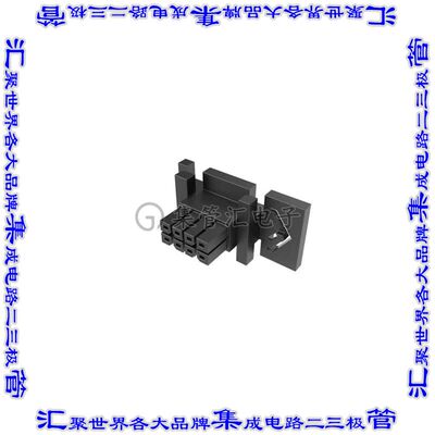10159684-08GLF 矩形连接器外壳8POS插座2排3mm母形插口黑色面板