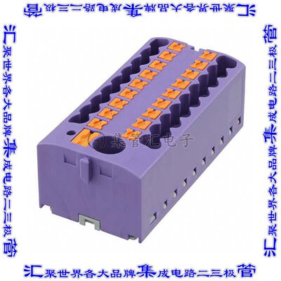 3273520 接线板专用连接器19POS中等56.0mm紫色