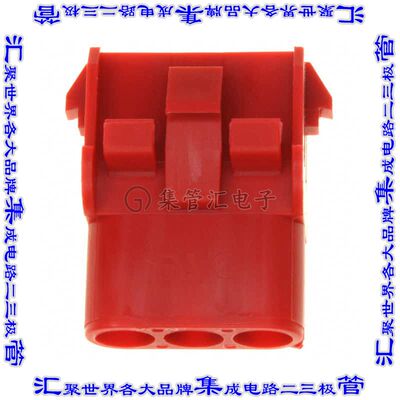 1-480701-2 矩形连接器外壳3POS插座红色面板安装