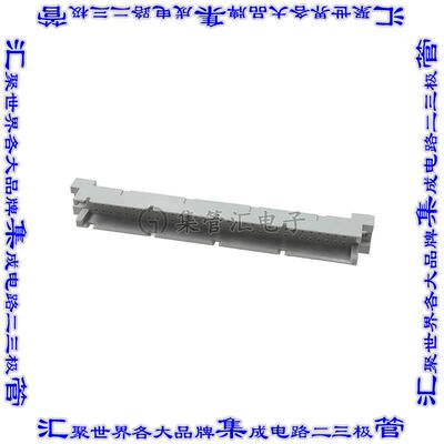 65191-001LF 接插件连接器CONN SHROUD DIN 41612 96POS GRY
