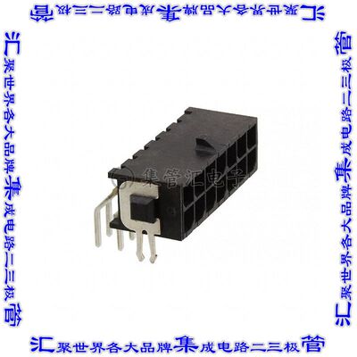 4-794679-4 针座连接器14POS接头2排3mm公形插针通孔直角镀金
