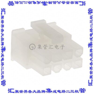 39012080 0039012080矩形连接器外壳8POS插座2排4.2mm母形插口天