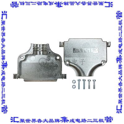 5745175-2 连接器50POS后壳180度屏蔽银