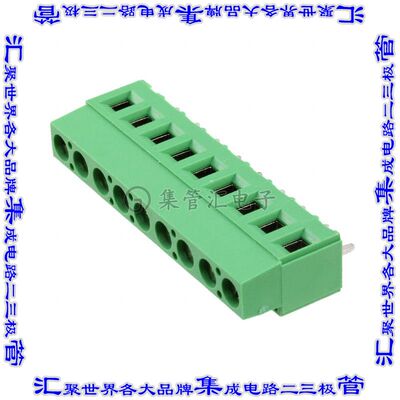 282841-9 线对板连接器9POS接线端子5.08mm通孔水平带板