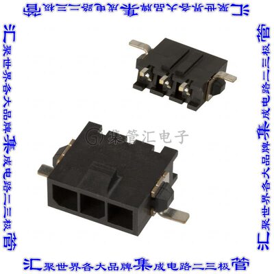 2-1445091-3 针座连接器3POS接头3mm公形插针表贴SMD镀金