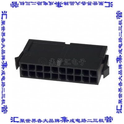 2-794615-0 矩形连接器外壳20POS插头2排3mm公形引脚黑色面板安装