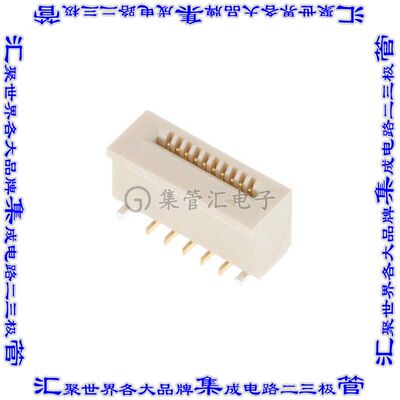 F31K-1A7H1-11010 连接器10POS FFC/FPC 0.5mm触头垂直单侧表面贴