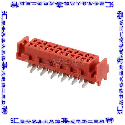 1-338069-2 针座连接器12POS插座2排2.54mm叉状表贴SMD锡