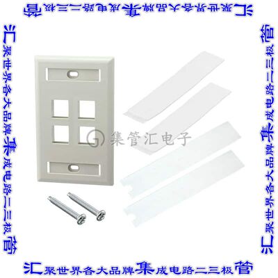 NK4FEIY 接插件连接器FACEPLATE SNGL GANG 4PORT IVORY