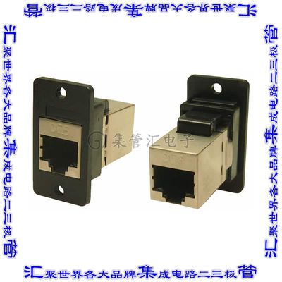 CP30622SX1 连接器adapter适配器 耦合器插孔8p8c（RJ45）