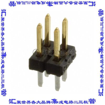 5176264-1 针座连接器4POS分离式2排2mm公形插针通孔直针镀金