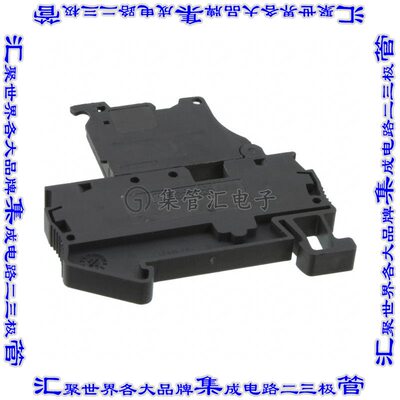 3036563 端子块连接器2POS断连6.2mm黑色10-28AWG