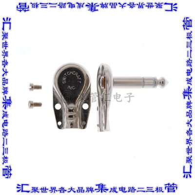 238X 接插件连接器CONN PLUG STEREO 6.35MM RA 3COND