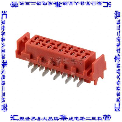 1-338069-0 针座连接器10POS插座2排2.54mm叉状表贴SMD锡