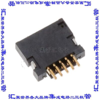 59453-051110EDHLF 连接器5POS FFC/FPC 0.5mm触点底部表面贴装直