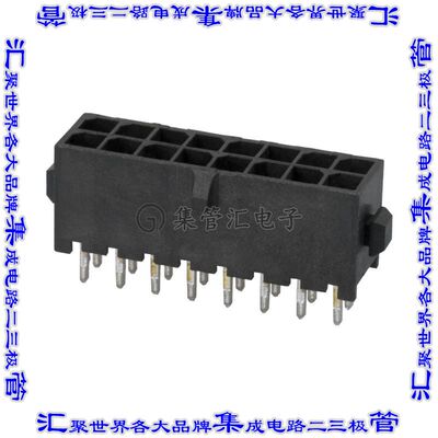4-794632-6 针座连接器16POS接头2排3mm公形插针通孔直针镀金