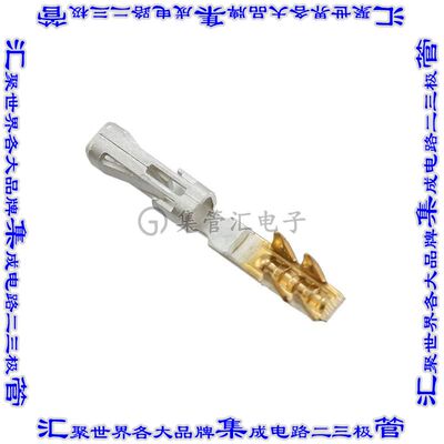 2-487406-4 连接器触点触头插口压接锡