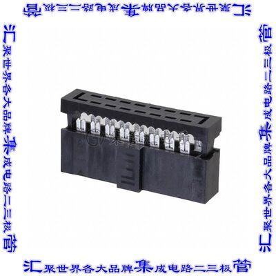 HCSD-08-01-N 矩形连接器16POS插口2排2.54mm母插口黑色IDC镀金自