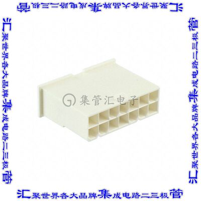 1-1969604-4 矩形连接器外壳14POS插头2排4.2mm公形引脚天然色自