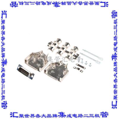 MHDM15-DB15P-K 连接器15POS后壳180度屏蔽银