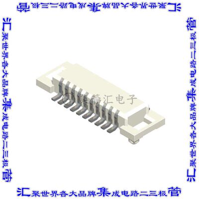 CBRC020P02001R0-NH 板对板连接器20POS插头中央触点带2排0.5mm表