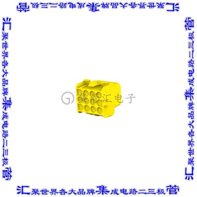 1-480709-4 矩形连接器外壳12POS插座3排黄色面板安装