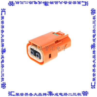 5-2103177-1 矩形连接器外壳2POS插头10.4mm自由悬挂