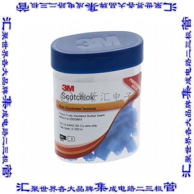 MNU14-250DMIX-BOTTLE 快速连接器端子公头6.35mm压接14-16AWG