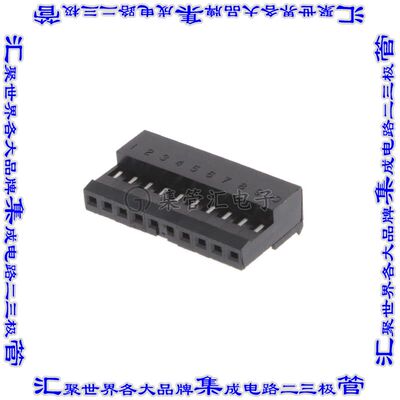 4-643498-0 矩形连接器10POS插座2.54mm母插口黑色IDC锡自由悬挂