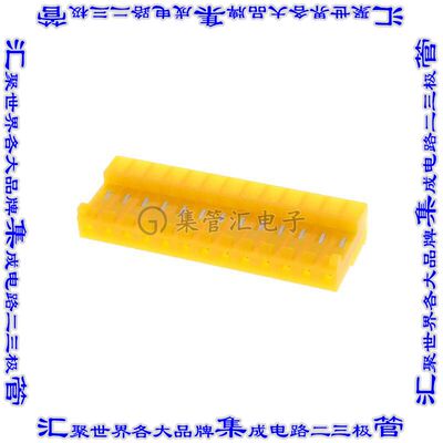 4-643818-3 矩形连接器13POS插座3.96mm母插口黄色IDC锡自由悬挂