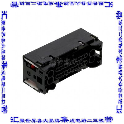 1612683-1 矩形连接器外壳26POS插头2排4mm母形插口黑色自由悬挂