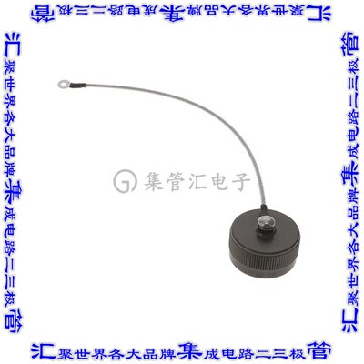 M83723/60-116WT 连接器配件 帽盖,防尘