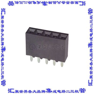 534237-3 针座连接器5POS插座2.54mm母形插口通孔直针镀金