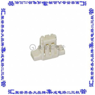 10145492-02LF 矩形连接器外壳2POS插座0.8mm母形插口奶油色自由